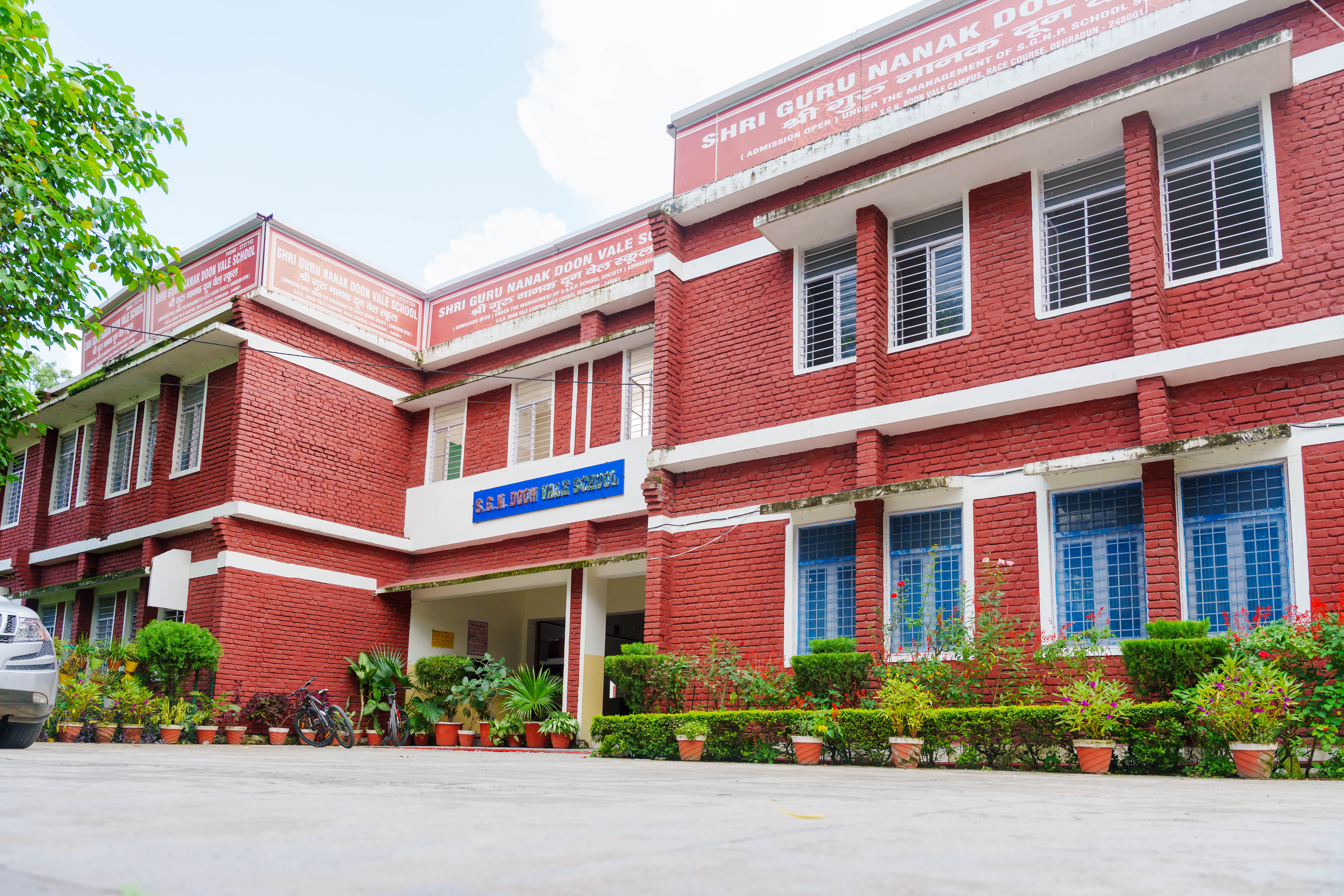 Shri Guru Nanak Doon Vale School | Admissions for 2025-26